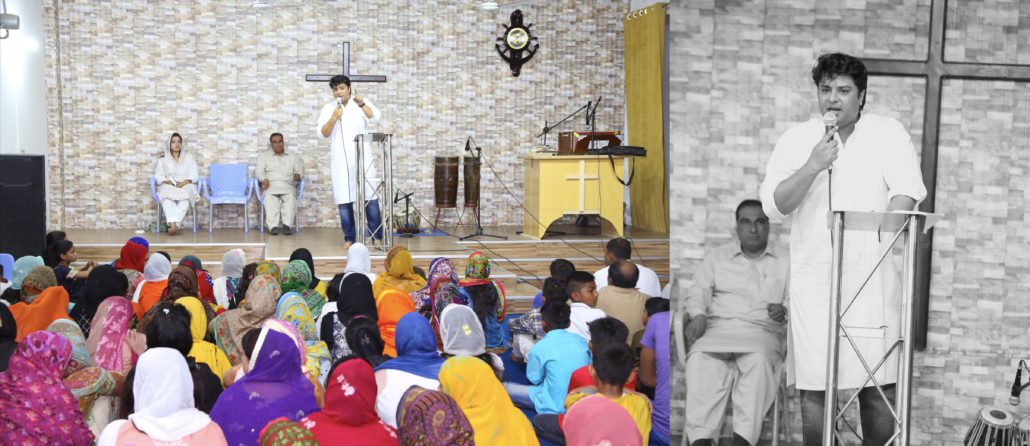 History of Good Samaritan Church | Christian Ministry Lahore